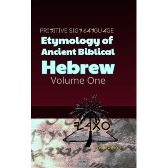 Itharey Daughter of the Diaspora | Other | Primitive Sign Language ...